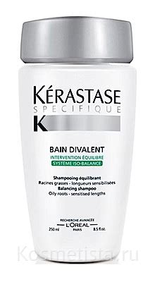 Бивалентный балансирующий шампунь «Специфик» Kerastase Specifique Bain ...