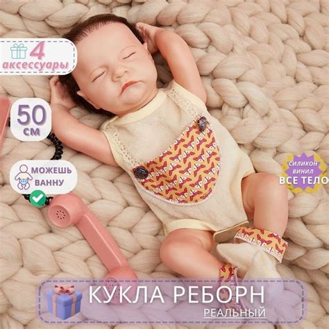 Характеристики Кукла Реборн Силиконовая 50 См Симуляция Кукла Реборн ...