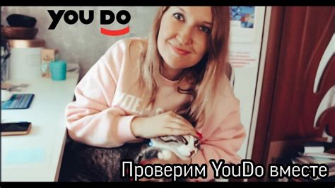 Проверяем YouDo/Юду: выполнение заказа от и до. - YouTube