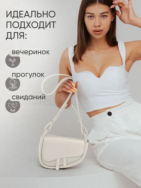 Zalman Сумка на плечо седло - купить с доставкой по выгодным ценам в ...