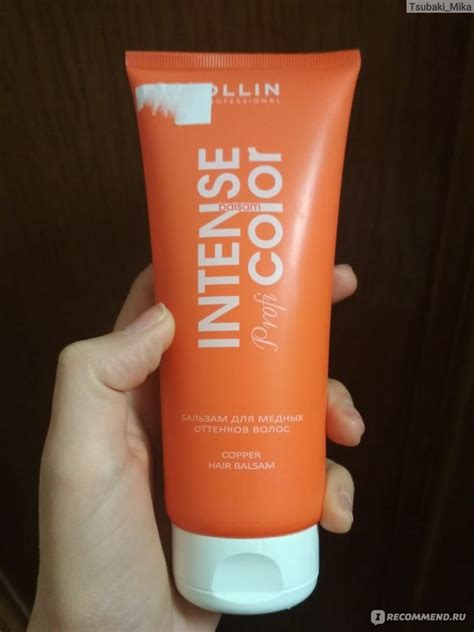 Пигмент прямого действия Ollin Matisse color Professional ...