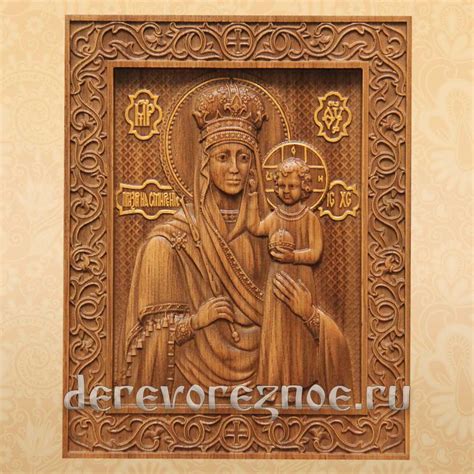 Икона Божией Матери "Призри на смирение" из дуба купить