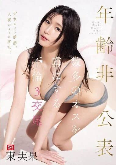 pornkuy - Nonton Bokep Indo Terbaru gratis