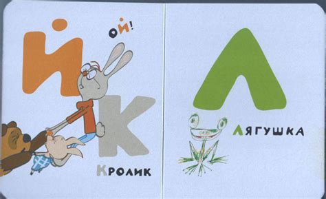 Книга: Учу азбуку вместе с Винни-Пухом - Борис Заходер. Купить книгу ...