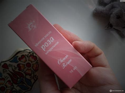 Эфирное масло ООО Натуральные масла Роза натуральное Oleum Rosae ...