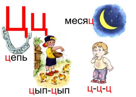 Азбука для неговорящих детей. — 1 ответов | форум Babyblog