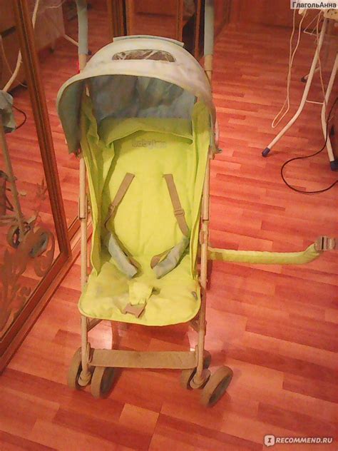 Коляска - трость Babyton ST-003 - «Легкая удобная компактная коляска ...