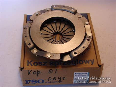Корзина сцепления ВАЗ 2101-2107 (с пауком) FSO 2103-1601085. Купить ...