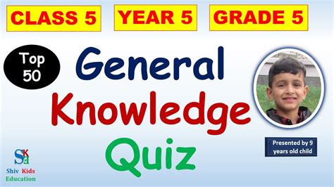 GK Quiz for class 5 |general knowledge quiz for kids|year 5 quiz|educational videos for students ...