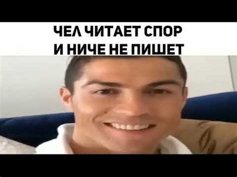 SLANDER (Фонд спидвагона) #1 - YouTube