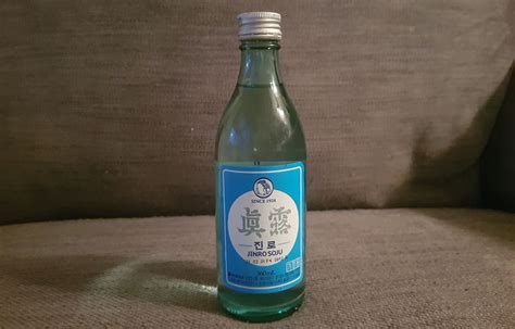Jinro Soju is back. | Look at Korea