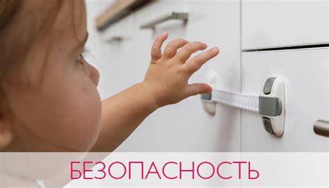 Интернет-магазин ПОМА