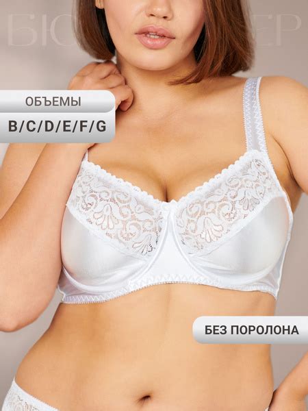 Бюстгальтер Yimeilar купить на OZON по низкой цене (564406535)