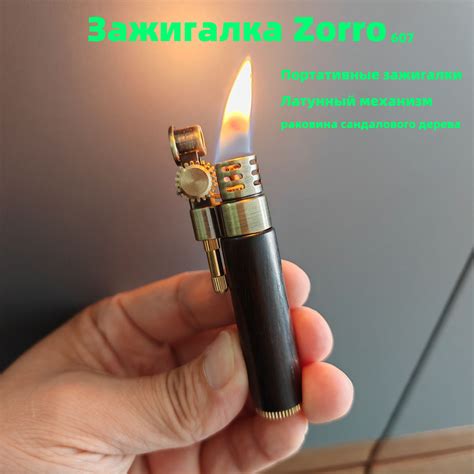 Zorro Бензиновая зажигалка, 10 мл - купить с доставкой по выгодным ...