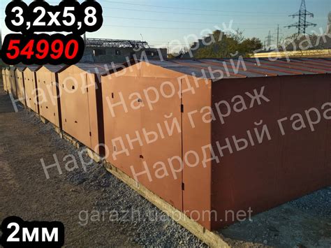 Гараж металлический разборный сборный для автомобиля разборной сборной ...