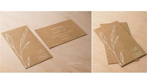BIO World :: Behance