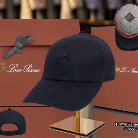Шапка Loro Piana, Loro Piana - купить с доставкой по выгодным ценам в ...