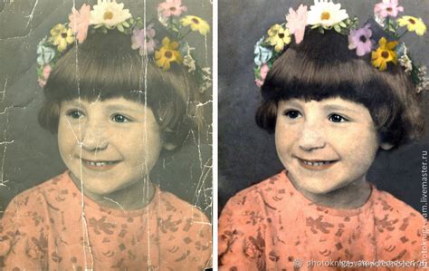Реставрация Старых Фотографий Программа Бесплатно – Telegraph