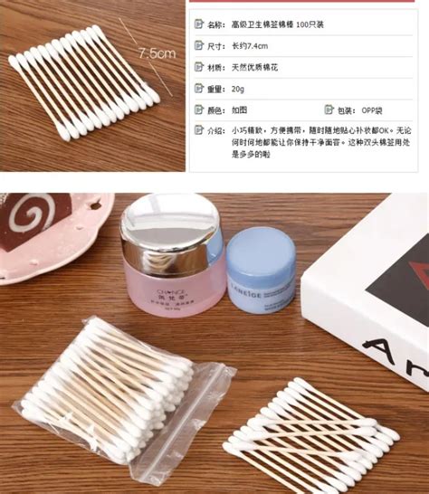 100/200/500 шт., ватные палочки с двумя головками для женщин | AliExpress