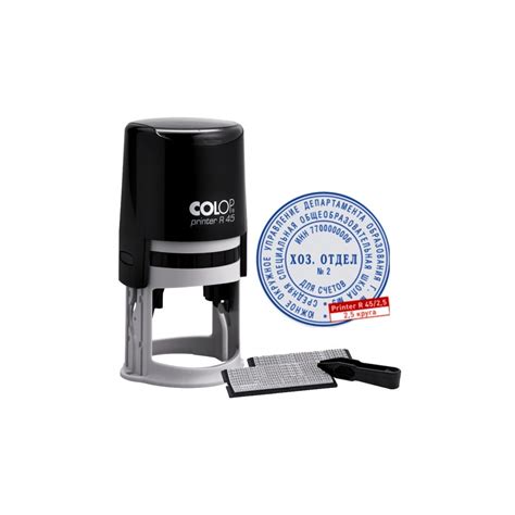 Печать самонаборная круглая автоматическая Colop R45 2,5 круга