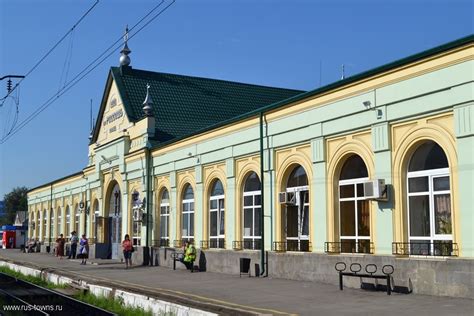 Железнодорожный вокзал Россошь