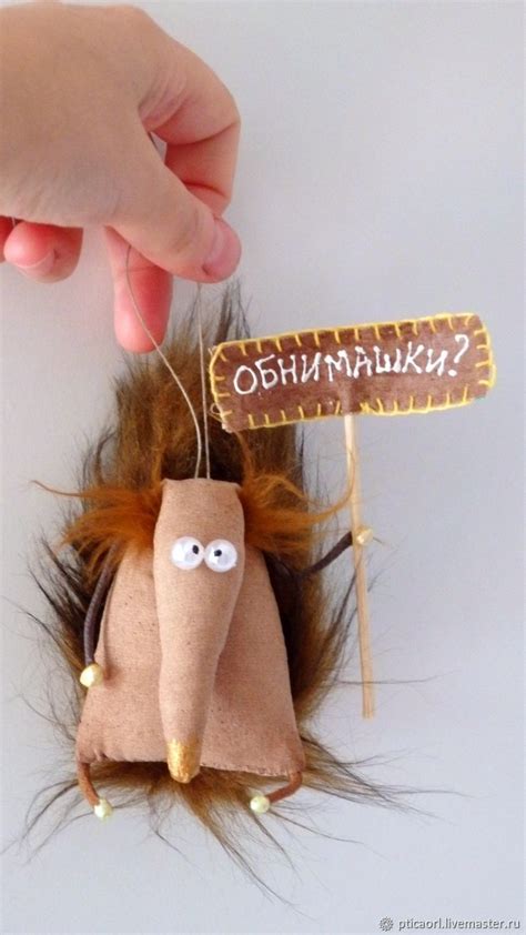 Приколы: Белка-авторская игрушка:) в интернет-магазине Ярмарка Мастеров ...