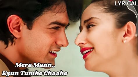 Mera Mann Kyun Tumhe | Mann(1999) | Udit Narayan | Alka Yagnik | Lyrical Song | Aamir Khan ...
