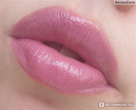 Помада для губ Faberlic "Glammy" Glam Team - «Отличная бюджетная помада ...