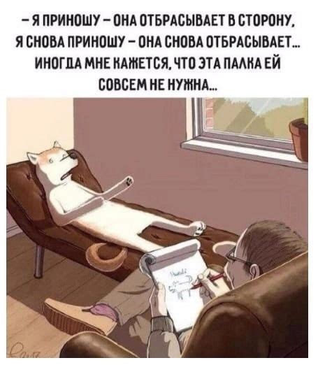 Сделано Любовью | ВКонтакте