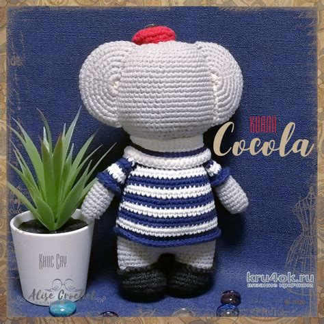 Игрушка коала Cocola крючком. Работа Alise Crochet