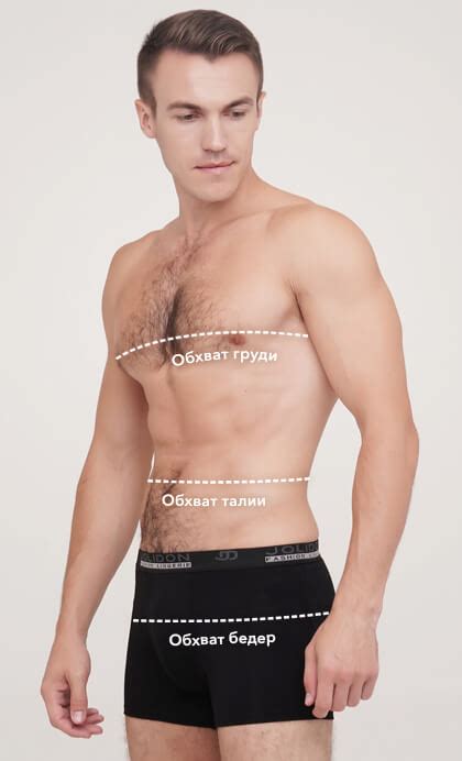 Мужской рашгард хлопок для спорта Totalfit 90318 - купить в intimo.com.ua