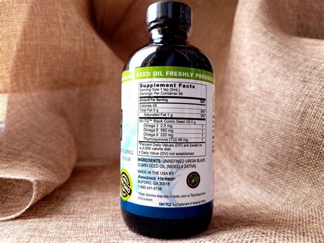 Amazing Herbs, Premium Black Seed, 240мл,100% чистое масло черного ...