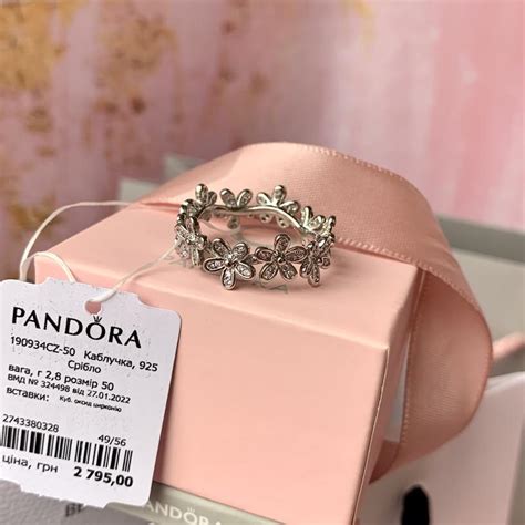 Пандора кольцо pandora оригинал новое кольцо пандора кольцо — цена 1050 ...