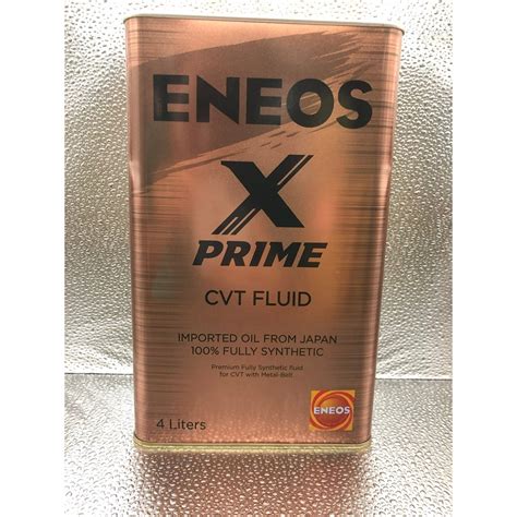 น้ำมันเกียร์อัตโนมัติ CVT ENEOS X PRIME CVT FLUID 4L. เอเนออส เอ็กซ์ ไพ ...