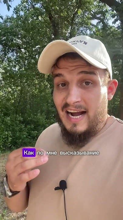 ДУМ РФ ЗАЩИЩАЕТ НИКАБ | Духовное управление мусульман РФ высказалось в ...