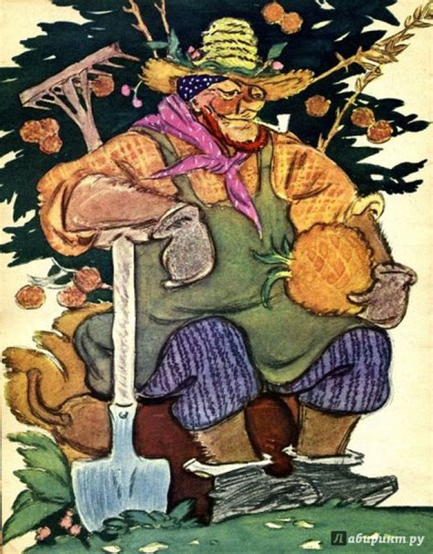 Книга: О жарком Юге и храбром друге - Евгений Рейн. Купить книгу ...