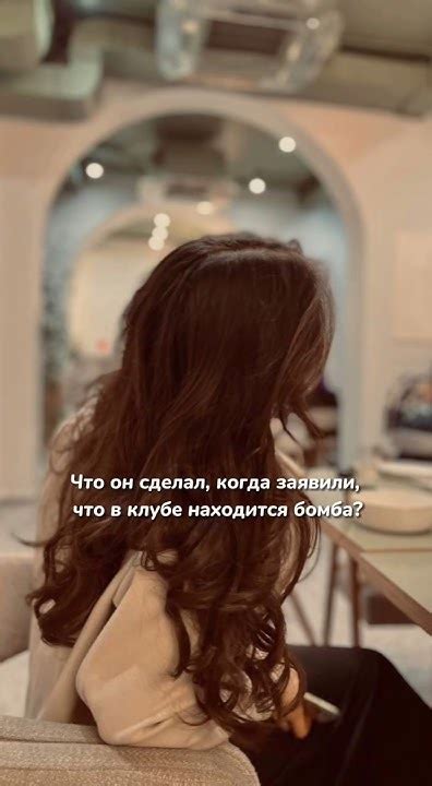 Хулиган- Эмилия Грин ️#эмилиягрин#хулиган#пенелопадуглас#испорченный# ...