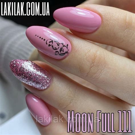 Гель-лак Moon Full №111 розово-лиловый 8мл: продажа, цена в Херсоне ...