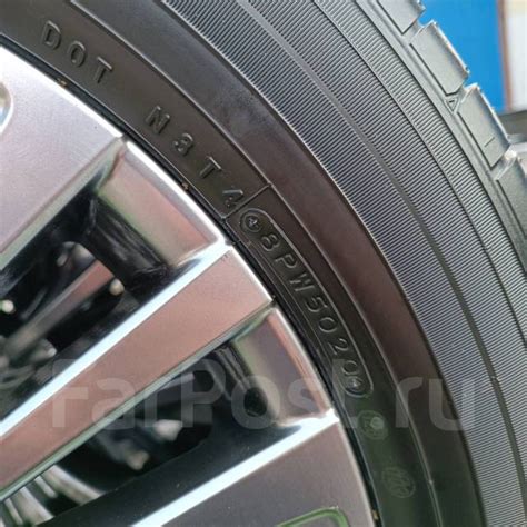 Toyo Proxes R46, 225/55 R19, 19", 1 шт, в наличии, 225 мм, 55 % ...