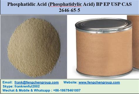 Фосфатидиловая кислота (фосфатидиловая кислота) BP EP USP CAS 2646-65-5 ...