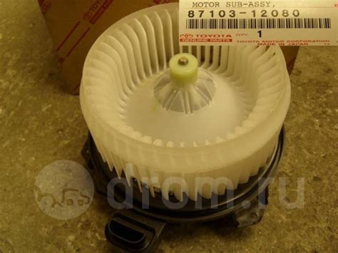 Шумит моторчик печки — Toyota Corolla (140/150), 1,6 л, 2008 года ...
