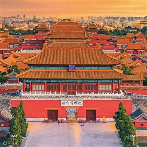 Unveiling the Secrets of Beijing's Forbidden City: Your Ultimate 4-Hour ...
