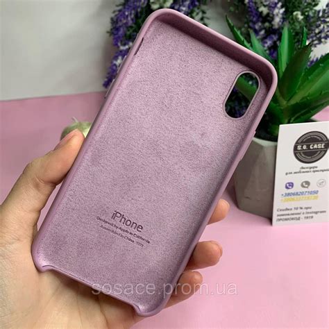 Купить Чехол оригинальный на iPhone 10 с микрофиброй внутри и Soft ...