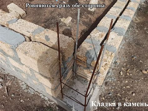 Кладка ракушечника: цены каменщиков и как положить самому