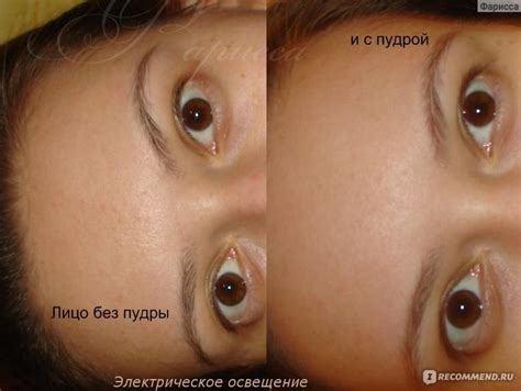 Пудра рисовая рассыпчатая - «Рисовая пудра для проблемной кожи своими ...