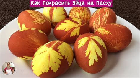 Привязанные За Яйца – Telegraph