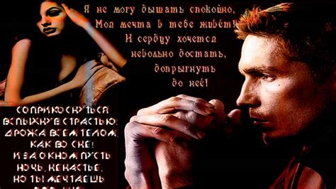 ЭДЕМ...Исп.С.Мусалимов - YouTube