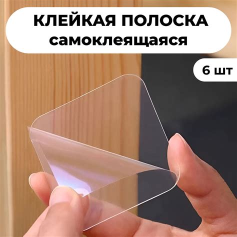 Галерейная Система Подвески Картин – купить в интернет-магазине OZON по ...