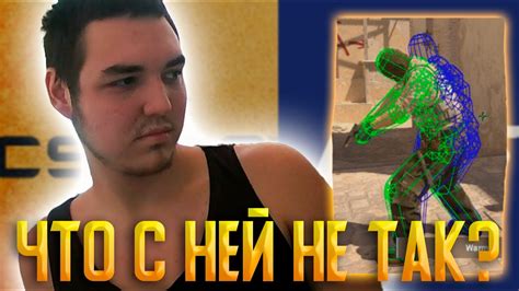 ПЛЮСЫ И МИНУСЫ КС 2 / УБИЙЦА КС ГО ИЛИ МЕРТВЫЙ ПРОЕКТ / ОБЗОР КС 2 ...
