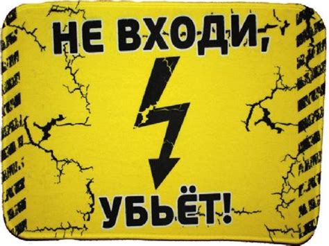 Картинки с надписью- Не влезай, убьет (30 картинок) 🔥